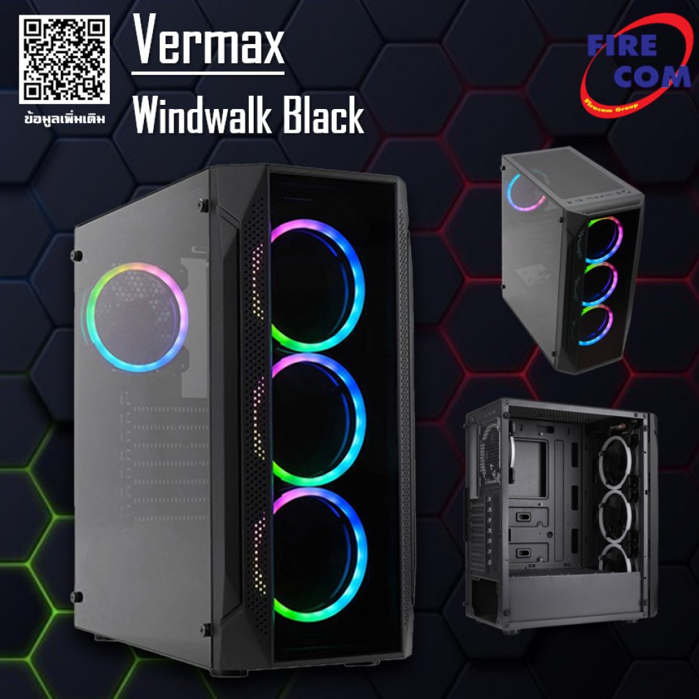 (CASE) Vermax Windwalk Black